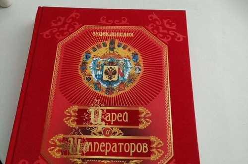 Книги в подарочном исполнении