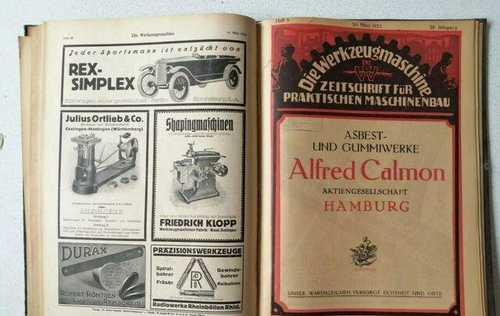 Антикварная немецкая книга 1922 года инженерия