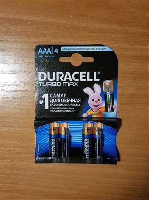 Батарейки Duracell TurboMax AAA