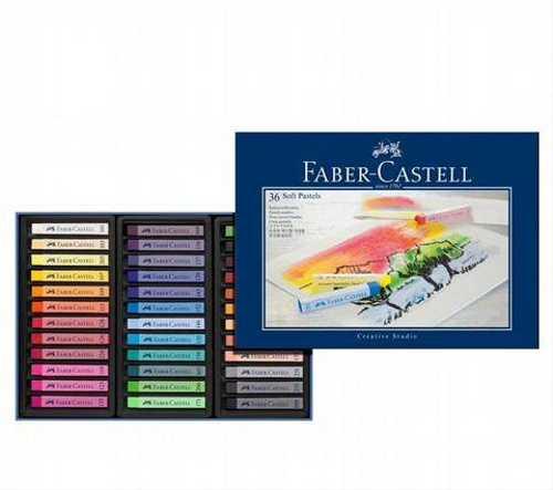 Пастель Faber-Castell Soft Pastels, 36 цв., новая