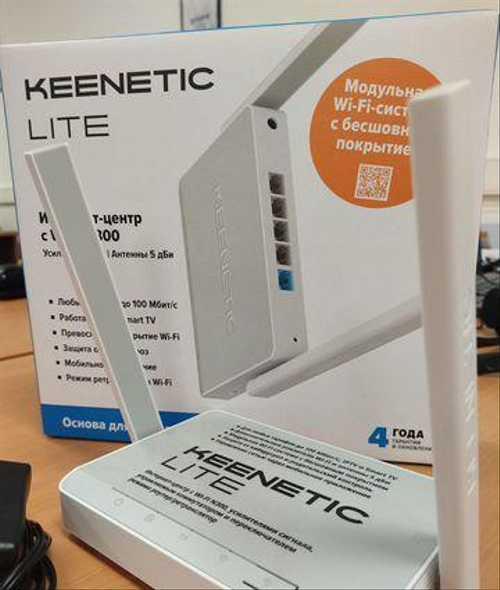 Виндовс 7 не подключается к wifi роутеру keenetic lite