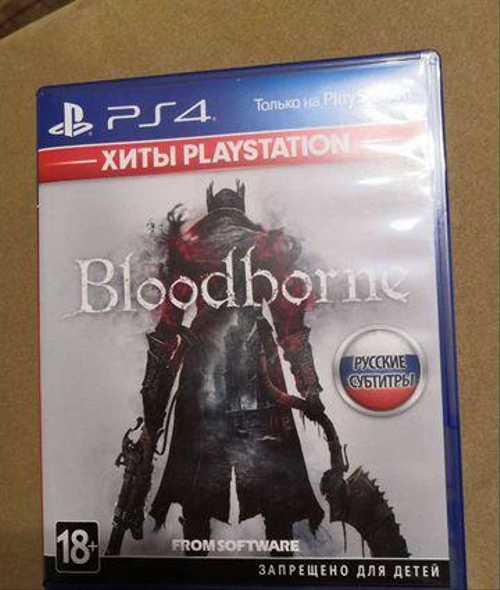 Игра Bloodborne для PS4
