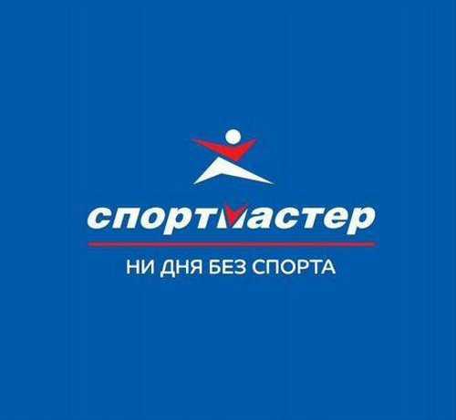 Бонусы Спортмастер