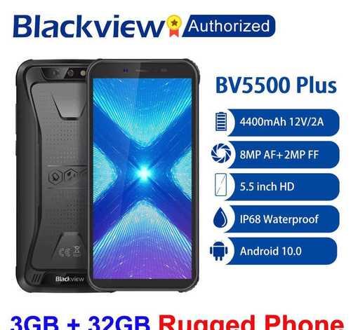 Неубиваемый Смартфон Blackview bv5500 plus
