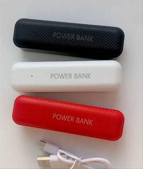 Внешний мобильный аккумулятор Power Bank 2600mA
