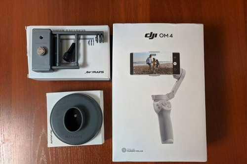 Стабилизатор Dji osmo mobile 4