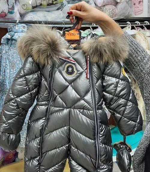 Комбинезон Moncler р 74