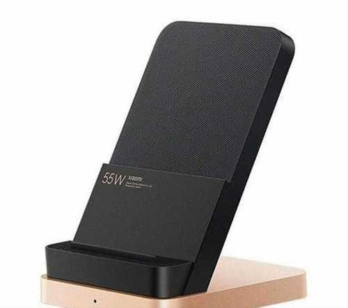 Xiaomi Mi 55W Wireless Charging Stand