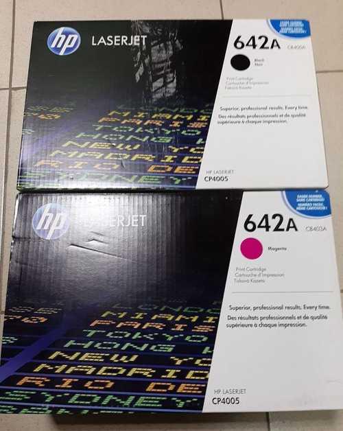 Картриджи для HP LaserJet CP4005