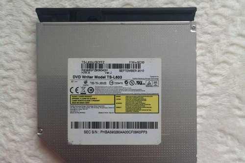 Dvd Rw привод Toshiba Samsung Ts-L633