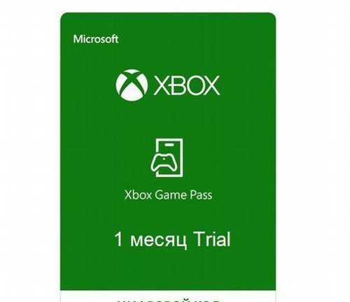 Карта для активации xbox game pass