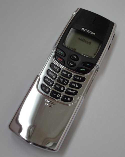 Nokia 8810 Chrome Оригинал