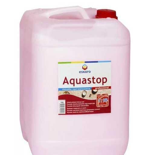 Грунтовка Aquastop (Аквастоп) Professional 10л
