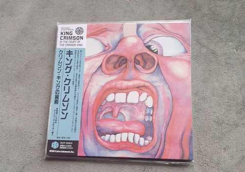 Japan Mini LP CD King Crimson "In The Court Of The