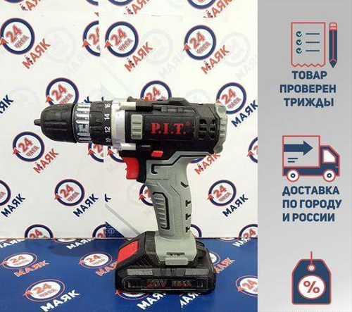 Схема p i t psr18 d1