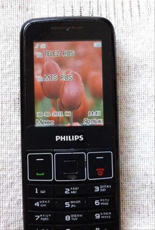 Philips Xenium X128