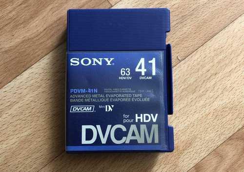 Sony pdvm 41n dvcam HDV видеокассета