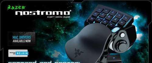 Геймпад razer nostromo игровая мини клавиатура