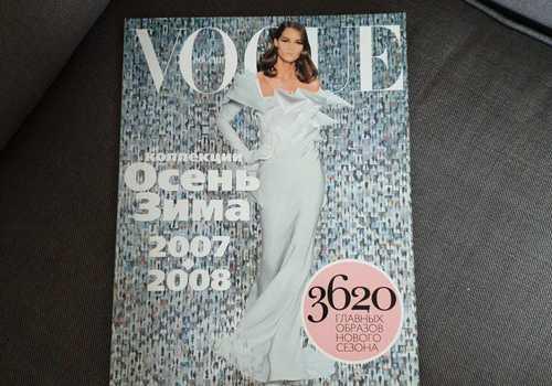 Журнал Vogue коллекции 2007-2008