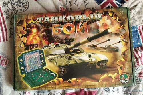 Танковый бой игра настольная описание