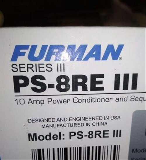 Furman PS-8R E III - сетевой фильтр, стабилизатор