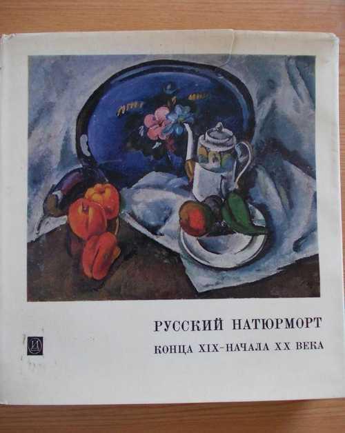 Книги с 1966 года