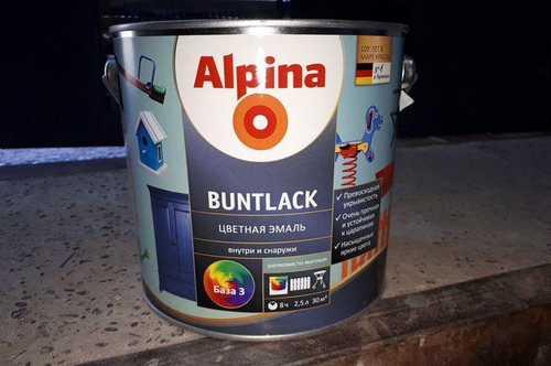 Краска Эмаль Alpina Buntlack / Альпина Бунтлаксер