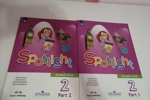 Учебник spotlight 2 класс