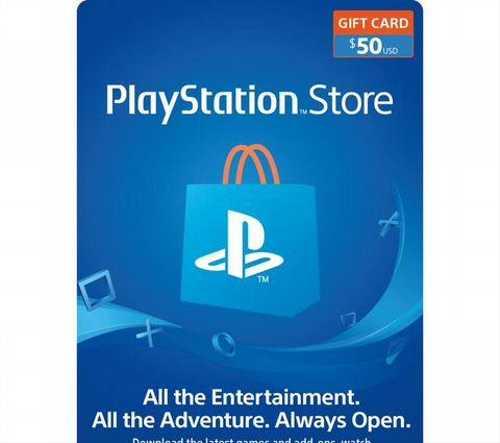 50 PlayStation PSN Gift Card (Подарочная карта)