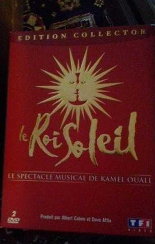 Диск Король-Солнце Le Roi Soleil (2 DVD)