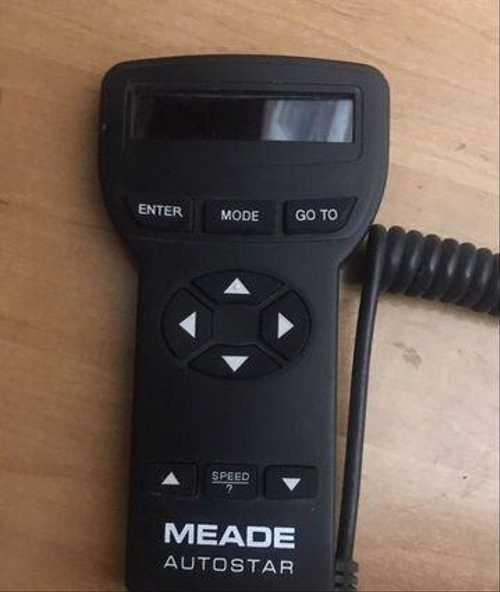 Meade Autostar пульт управления