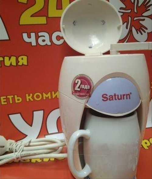 Кофеварка Saturn ST 7090