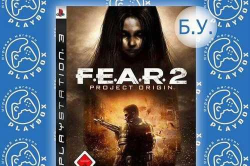 Fear 2 Project Origin PS3 б.у