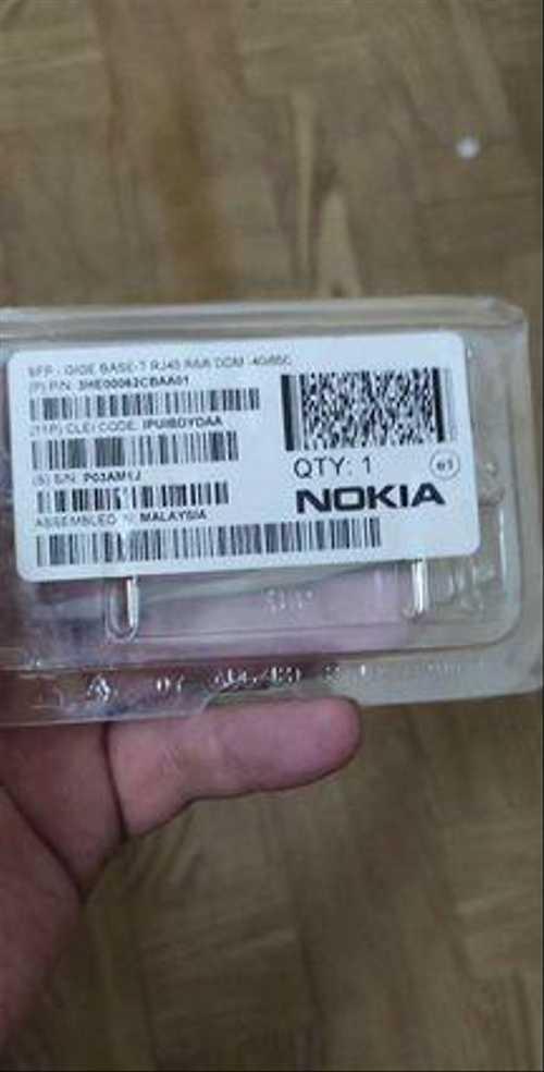 SFP giga base-T RJ45