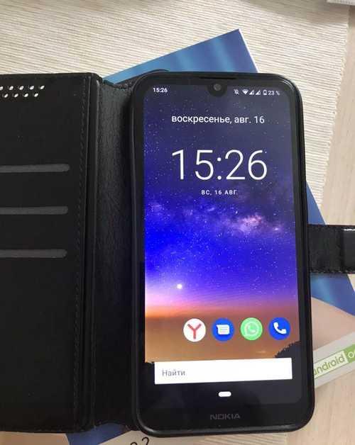 Телефон Nokia 2.2 16Gb 2SIM