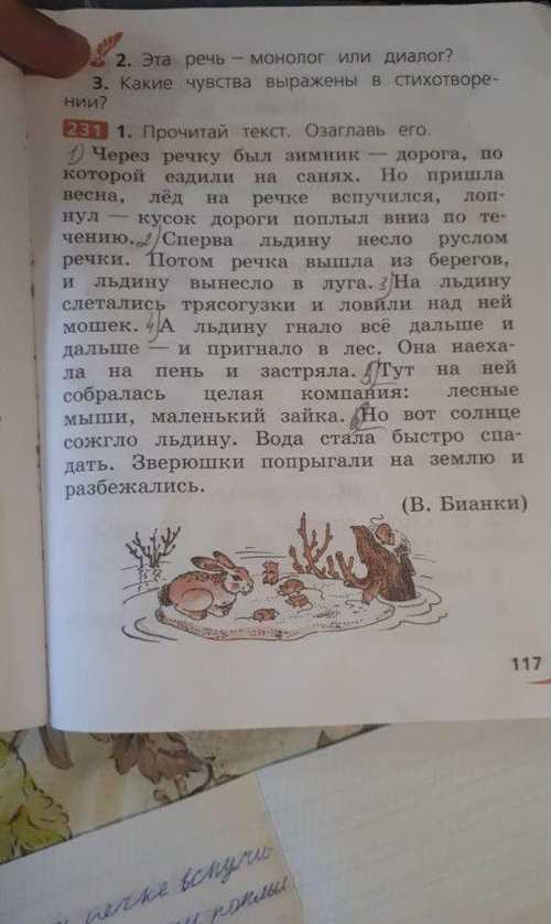Иконы, православные книги, много