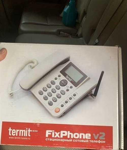Стационарный сотовый телефон Termit FixPhone v2 но