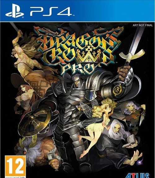 Dragon’s Crown Pro (Steelbook) PS4 новые