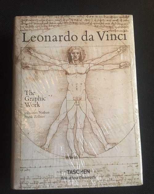 Leonardo da Vinci. The graphic work