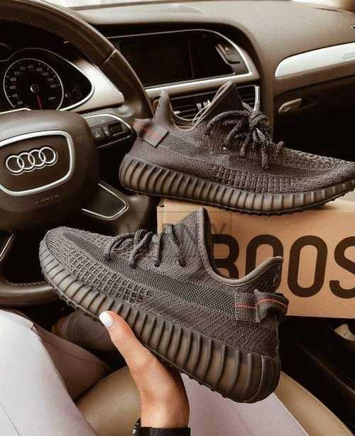 Adidas Yeeze Boost 350