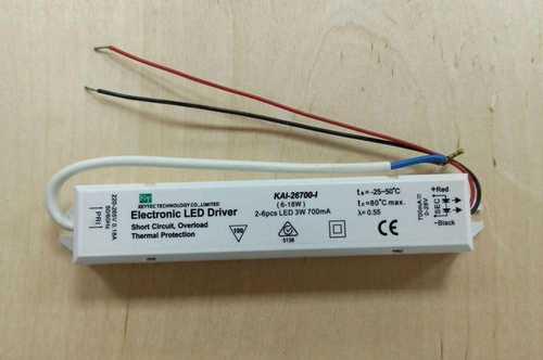 Светодиодный драйвер LED Driver 3W 700mA