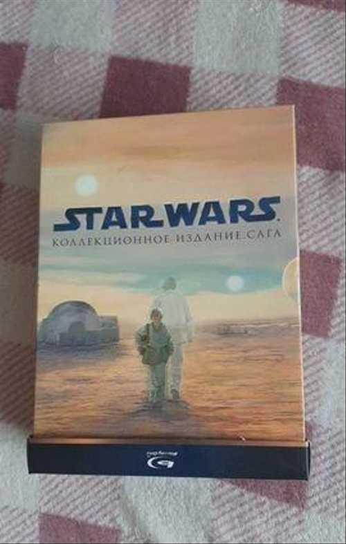 Коллекционное издание Звездные войны