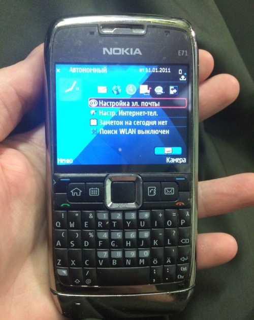 Nokia e71 Москва | Мобильные телефоны | Festima.Ru – мониторинг объявлений