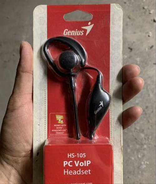 Гарнитура Genius HS-105