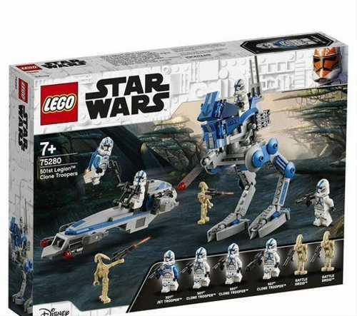Lego Star Wars 75280 501st Legion Clone Troopers