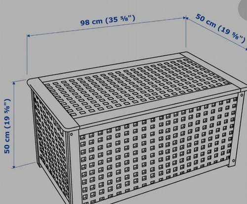 Стол-сундук хол (икеа)