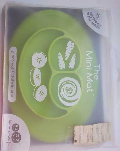 Тарелка мат ezpz