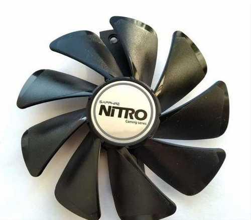 Вентилятор Sapphire Nitro+ Pulse