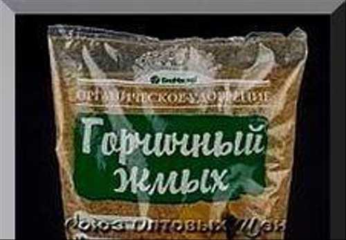 Минеральные удобрения