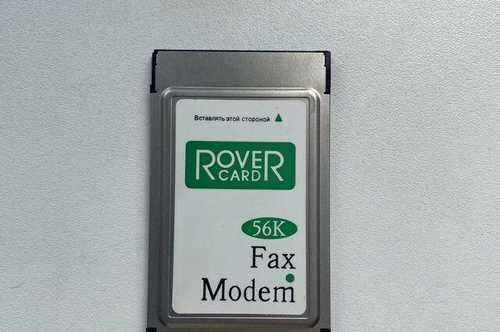 Модем Rover Card pcmcia 56k RC-FM560